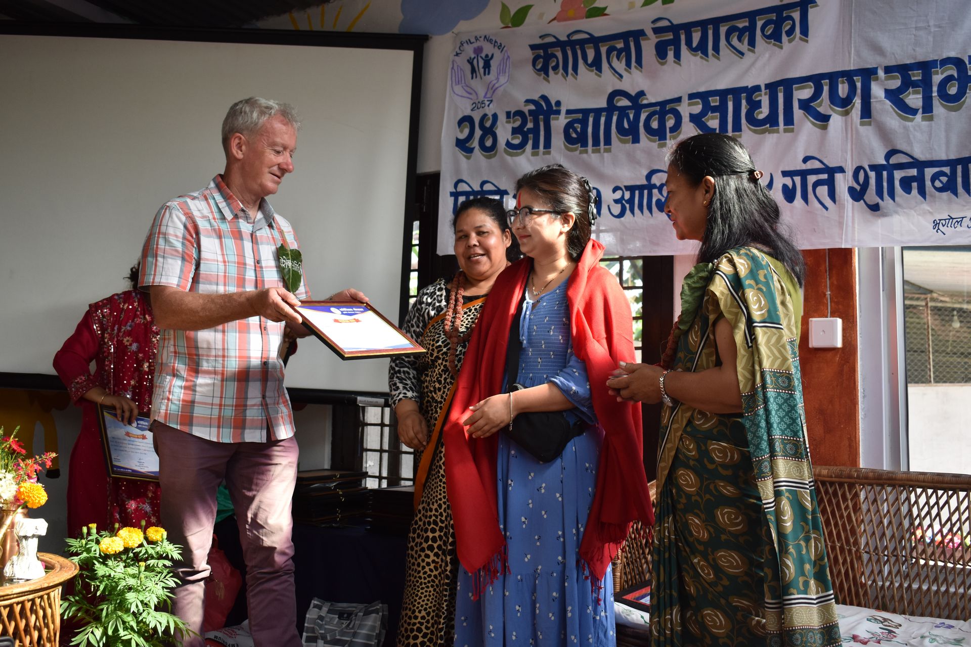 KOPILA Nepal | NGO-based in Nepal